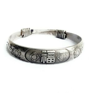 Antique Chinese Sterling Silver Bangle Bracelet - Gem